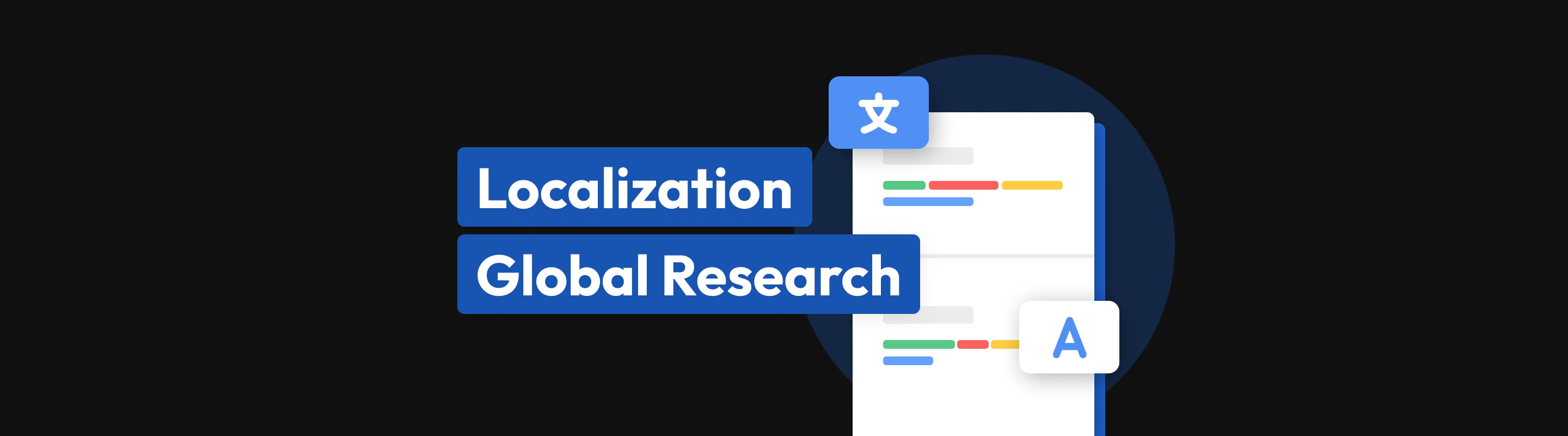 글로벌 검색 플랫폼의 로컬라이제이션 리서치 | Work | pxd